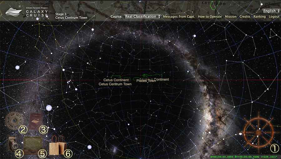How to Operate ｜ GALAXY CRUISE