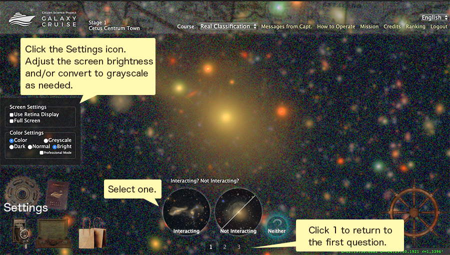 How to Operate ｜ GALAXY CRUISE